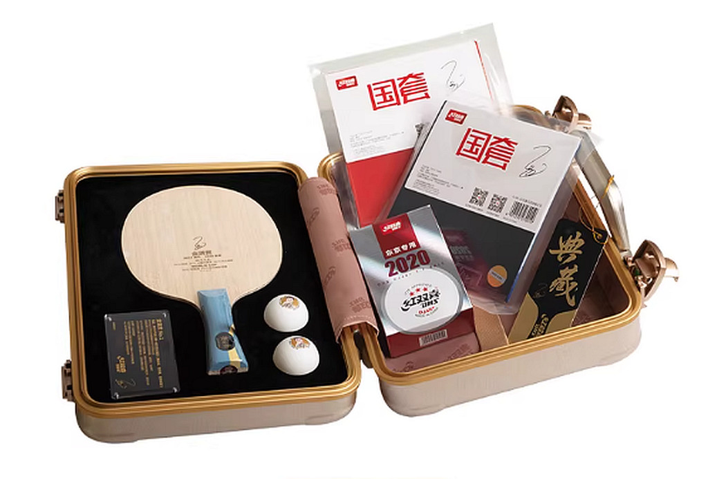 DHS Ma LONG gift case - dhssport.com